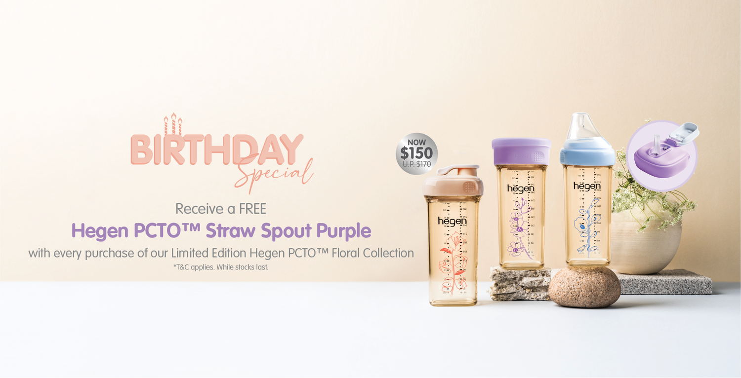 Hegen | Innovative Baby Products For Parents | Shop Now