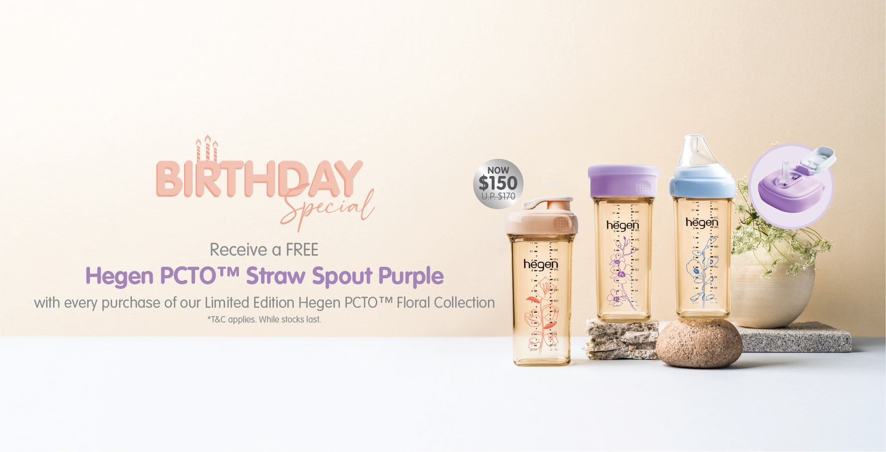 Hegen | Innovative Baby Products For Parents | Shop Now