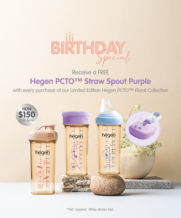Hegen | Innovative Baby Products For Parents | Shop Now